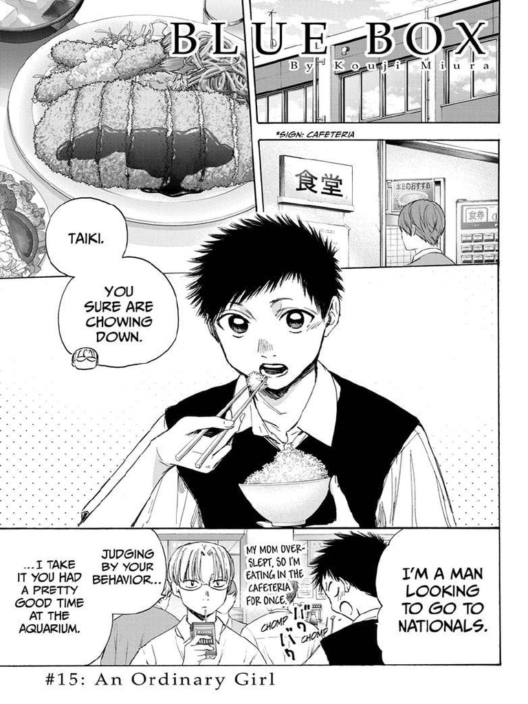 Blue Box - c015 (@manga - Complex) | PDF