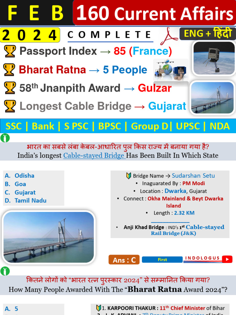 February 2024 Indologus - Current Affairs PDF | PDF