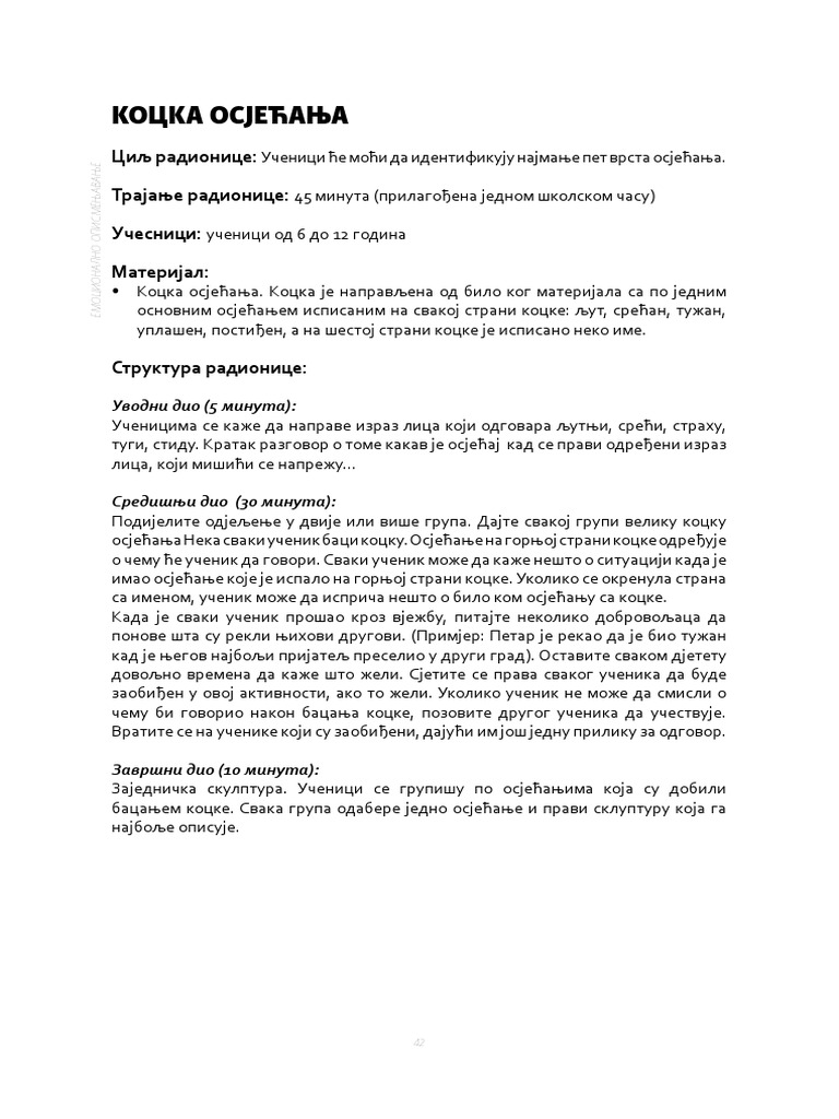 Kocka Osecanja | PDF