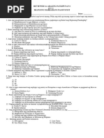 Patakaran at Programa Ni Pangulong Diosdado Macapagal | PDF