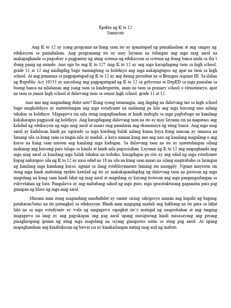 Epekto NG K-12 Essay | PDF