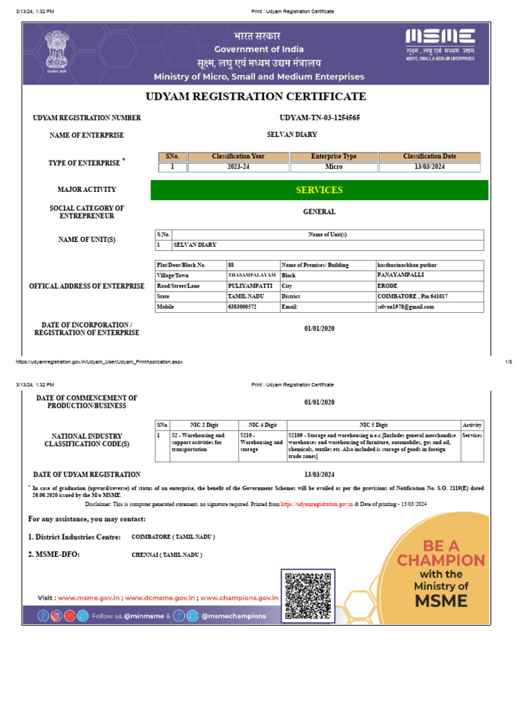 Print - Udyam Registration Certificate - SANKAR | PDF | Warehouse ...