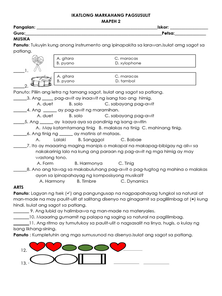 3rdQE_MAPEH_Grade-2 | PDF