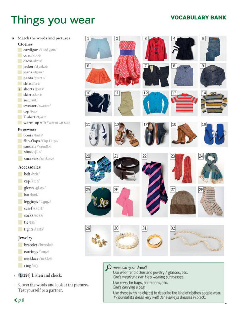 2bgu Homework Clothes | PDF