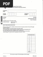 Bgcse Sda Paper 4 2020 | PDF
