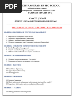 Capital Expenditure Request Form | PDF | Business | Budgets And Budgeting