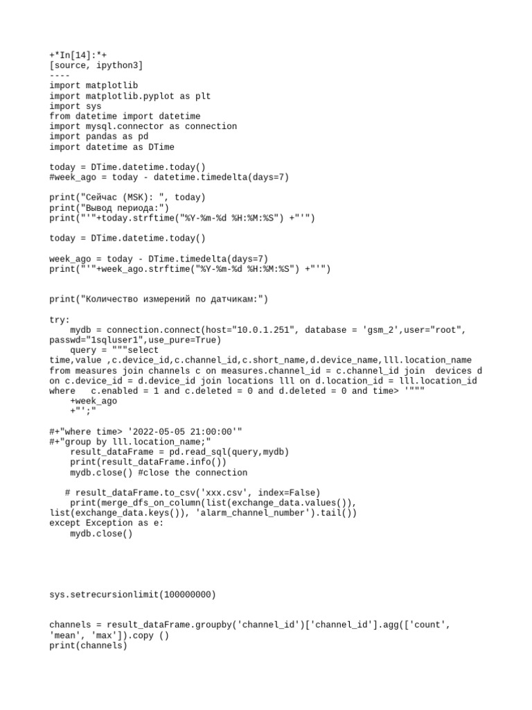 Nornikel Data Anaconda | PDF | Data Management | Information Retrieval Nornikel Data Anaconda | PDF | Data Management | Information Retrieval