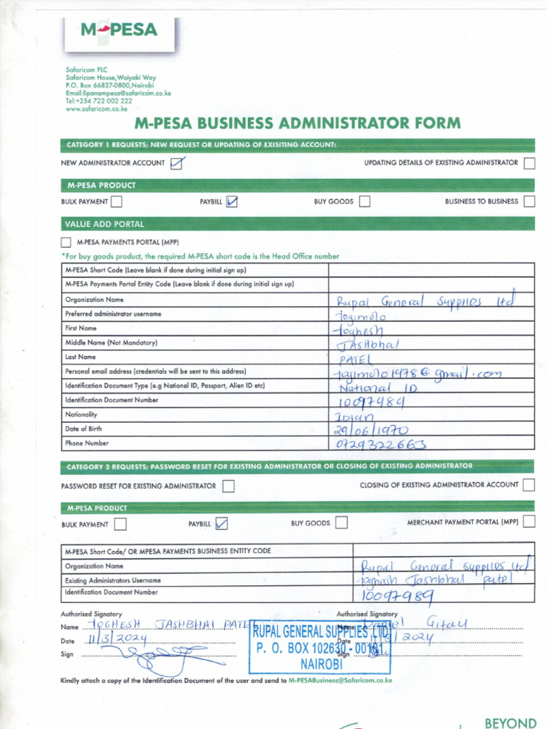 ADMN APPLICATION FORM.. | PDF