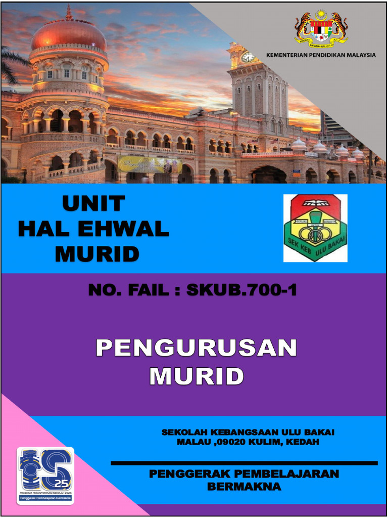 COVER FAIL HEM | PDF