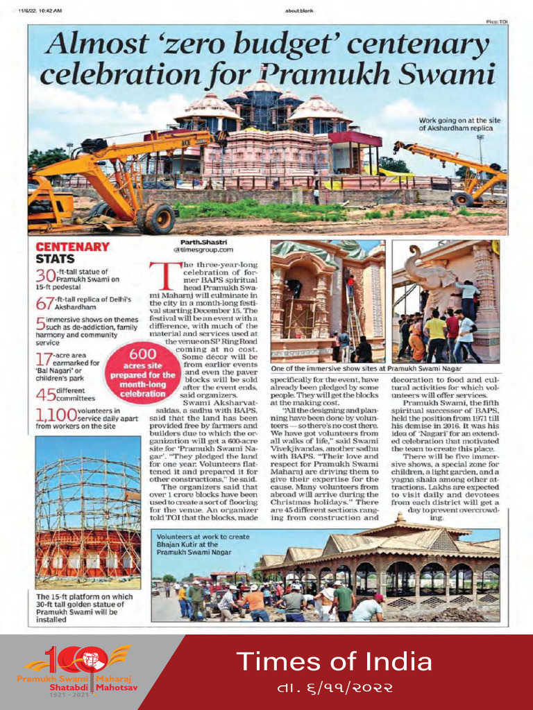 PRESS Coverge 2 | PDF