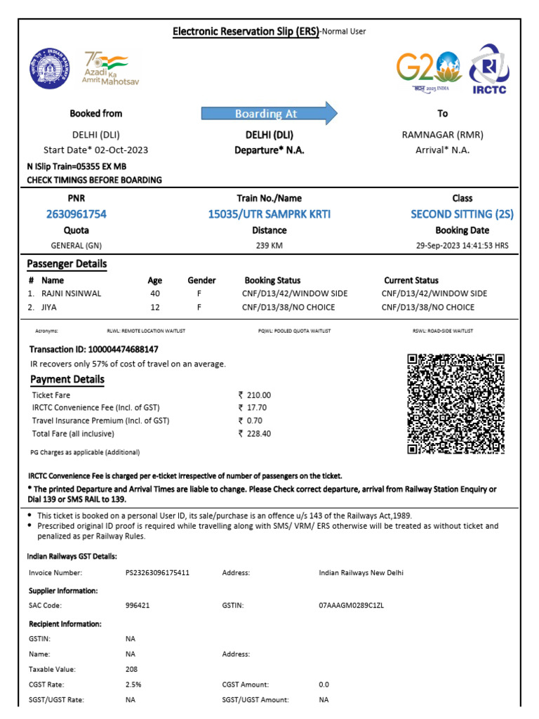 15035/utr Samprk Krti Second Sitting (2S) | PDF | Identity Document
