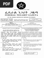 Ethiopia Private Organization Employees Pension Proclamation No. 1268 ...