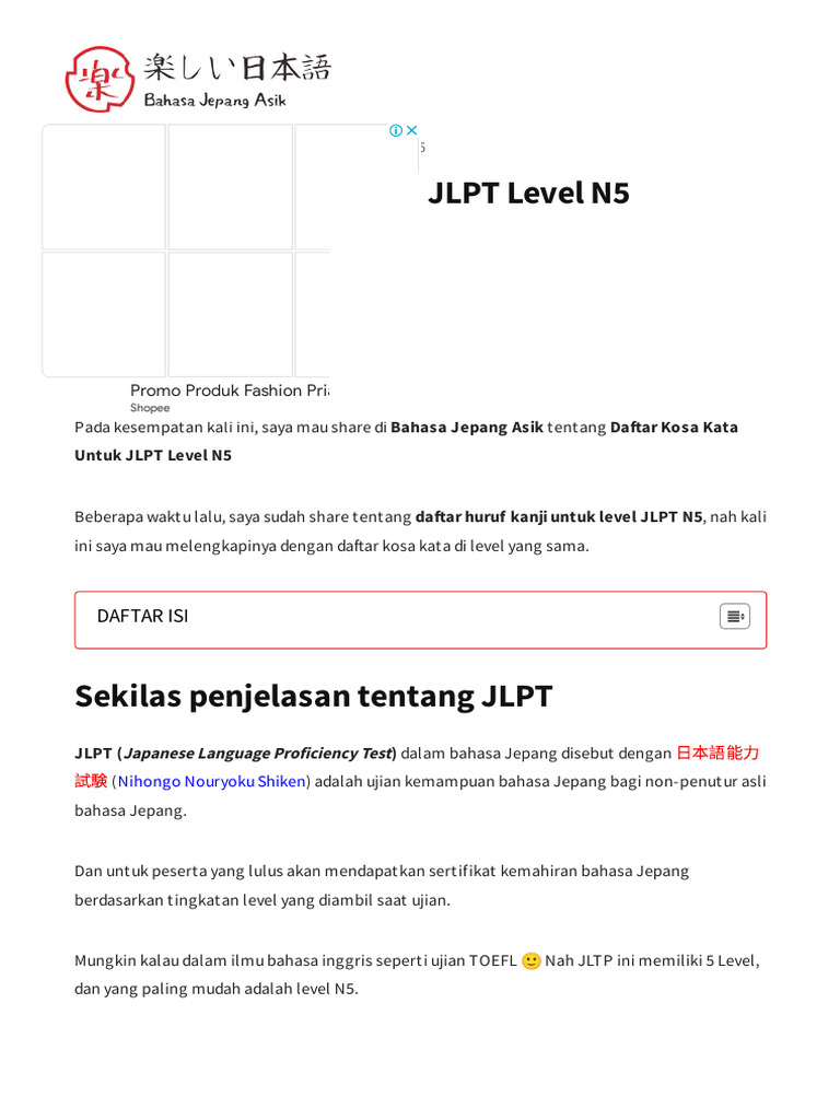 Lengkap Daftar Kosa Kata Untuk JLPT Level N5 Vocabulary | PDF | Seni & Disiplin Bahasa | Seni