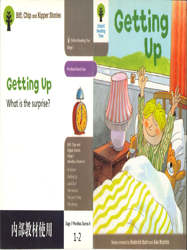 1-2 Level 1 Wordless Stories A - Getting Up | PDF