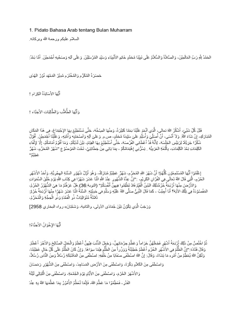 Pidato B.arab Dina | PDF