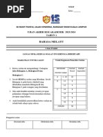 Cover Exam Uasa 2024 | PDF
