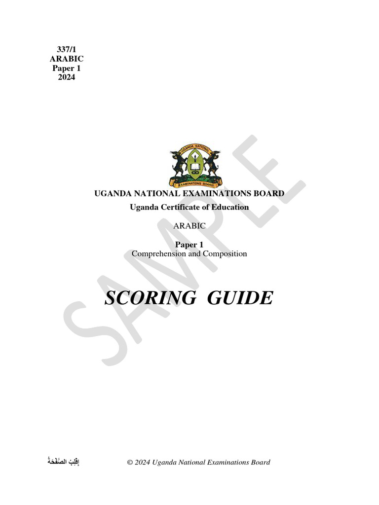 337 1 NLSC Sample 24 Guide | PDF