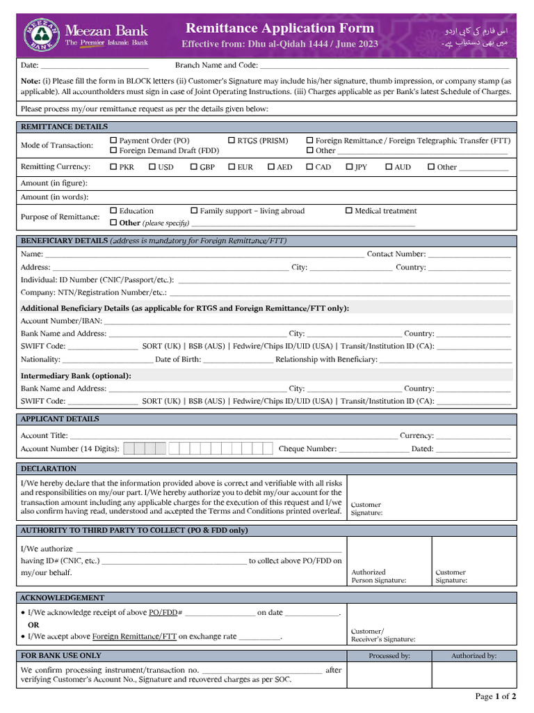 Remittance Application Form | PDF | Banks | Remittance