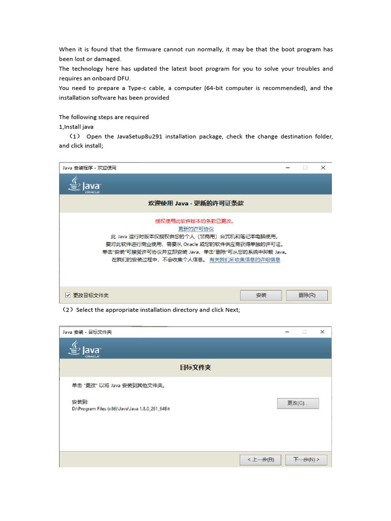 Octopus-DFU Update Bootloader - en | PDF | Directory (Computing) | Booting