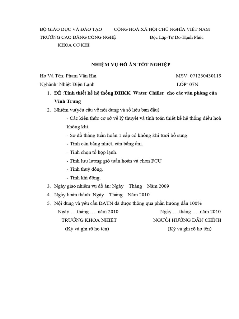 [123doc] Do an Tinh Thiet Ke He Thong Dieu Hoa Khong Khi Water Chiller Cho Cac Van Phong Cua ...