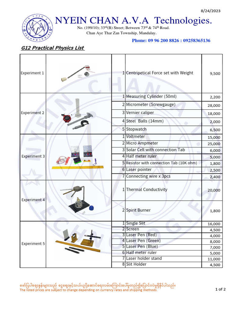 G12 Physics Experiment Set Catalogue | PDF | Electrical Engineering ...