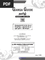 10th Social Science Full Guide by Sai K and Mega Guide - English Medium ...