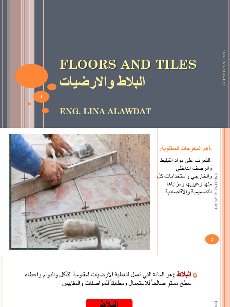 Floors and Tiles | PDF