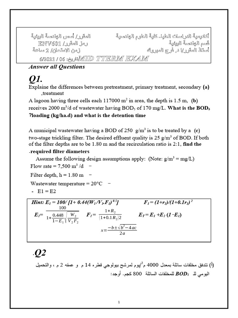 MID TERM Exam ENV 601 - SP2021 | PDF