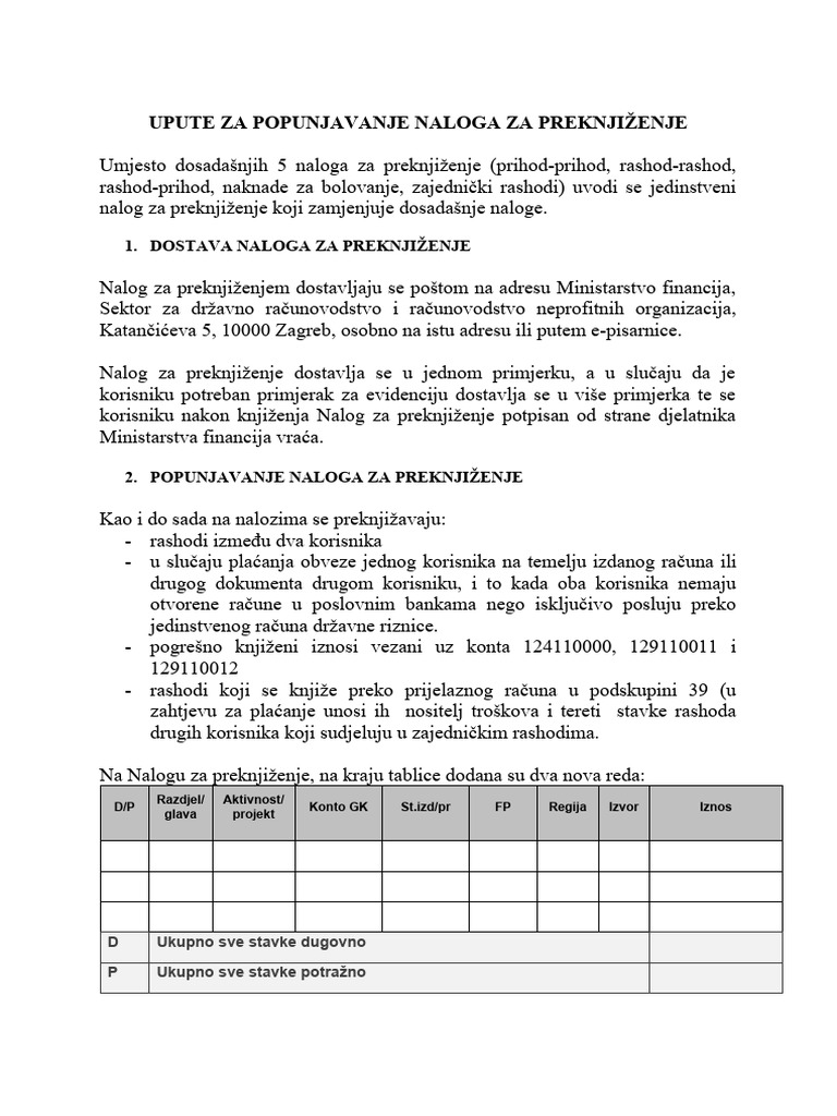 Upute Za Popunjavanje Naloga Za Preknjiženje | PDF