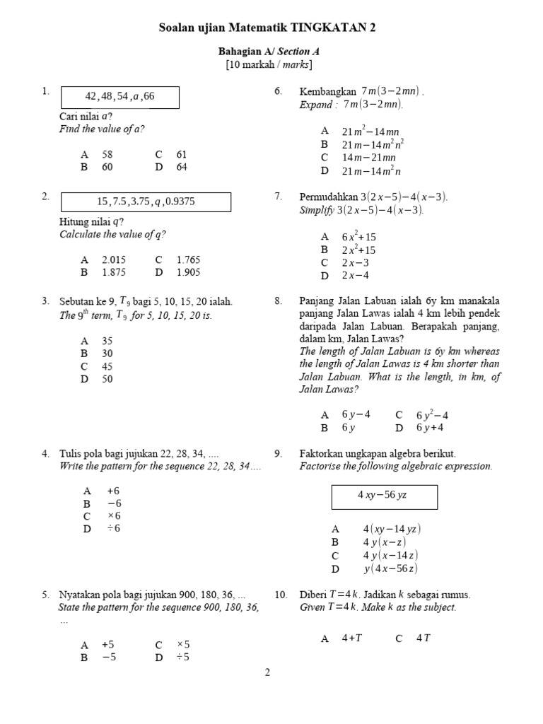 Ujian Math Tingkatan 2 Bahagian A | PDF