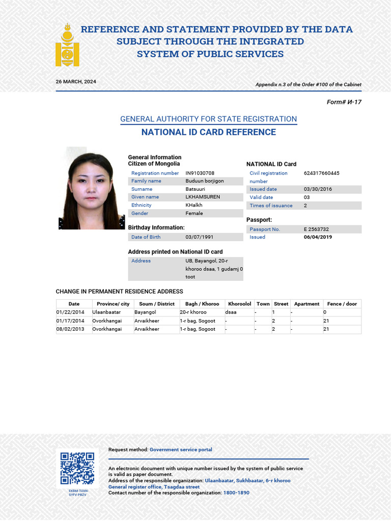 WJGGZD Emongolia | PDF | Identity Document | Government And Personhood
