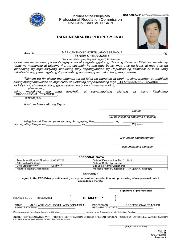 Mark Oath Form | PDF