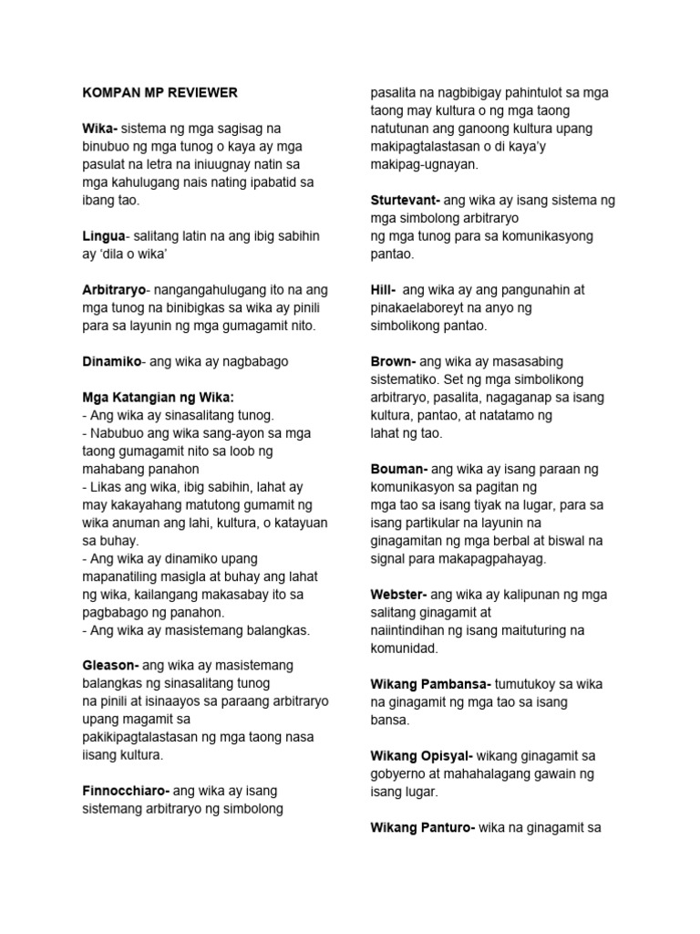 Kompan Reviewer | PDF