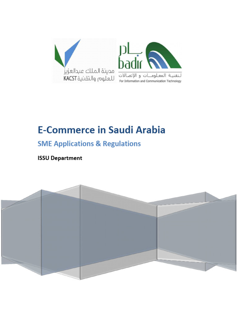 Saudi E-Commerce for SMEs | PDF | E Commerce | Credit Card