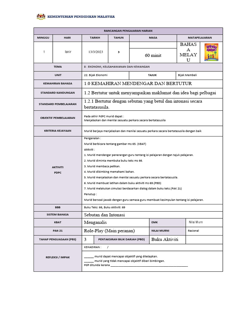 RPH BM THN 3 PDPC Unit 22 | PDF