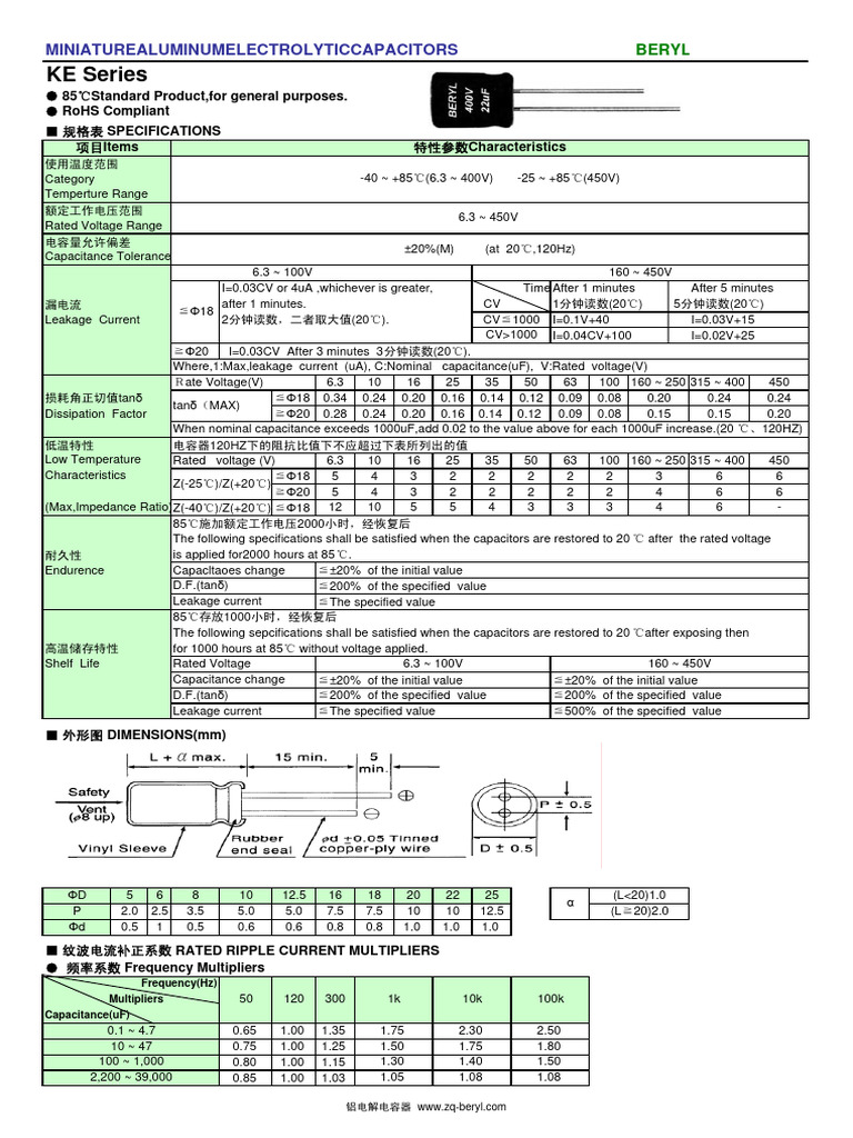 Beryl (Radial Thru-Hole) KE Series | PDF | Capacitor | Computer Engineering