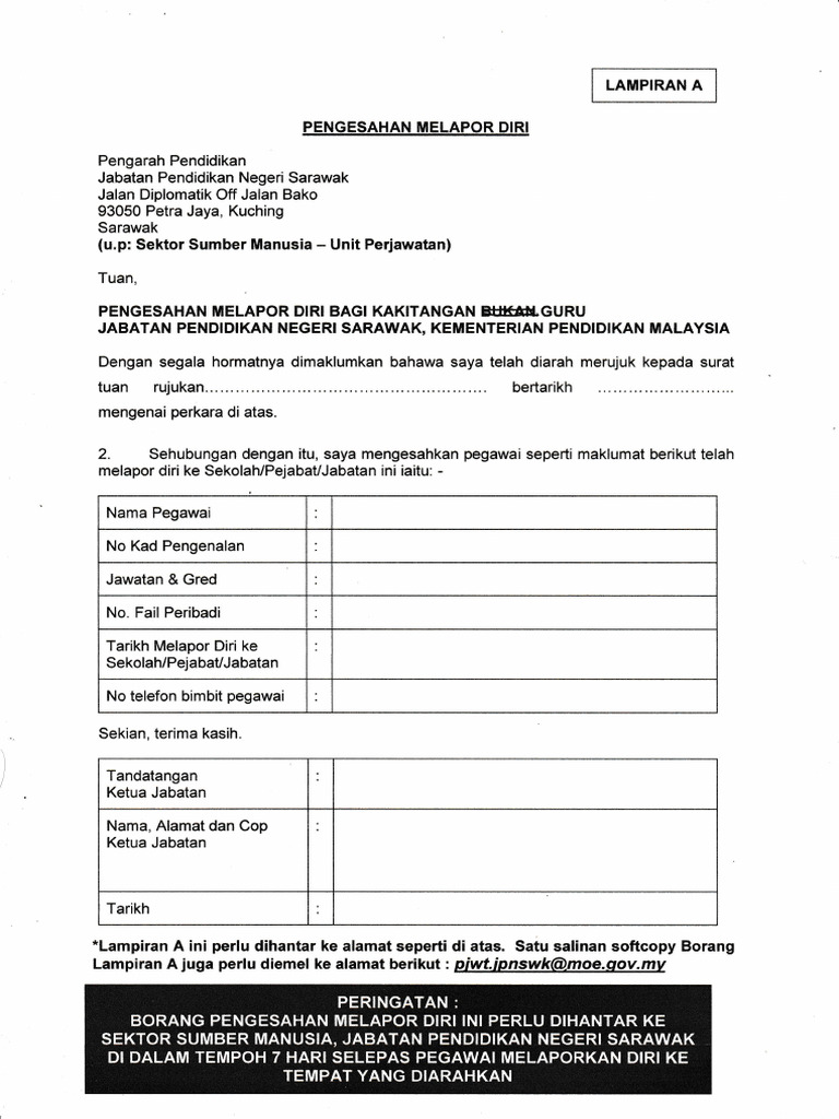 Pengesahan Lapor Diri Utk EBK | PDF