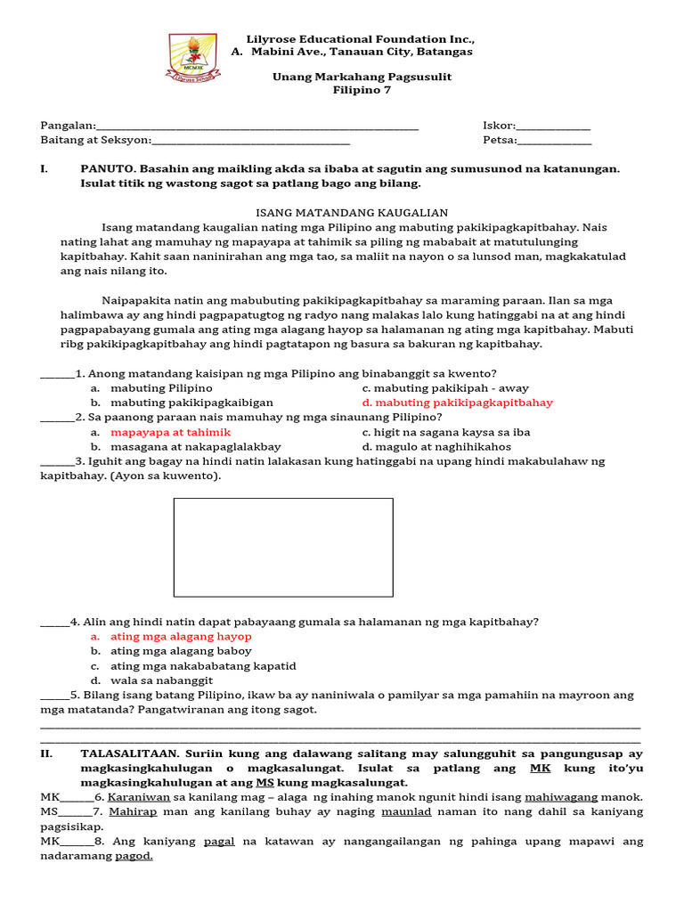 Unang Pagsusulit Sa Filipino 7 | PDF