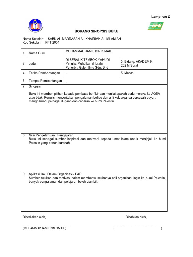 Inspirasi Perjalanan ke Aqsa | PDF