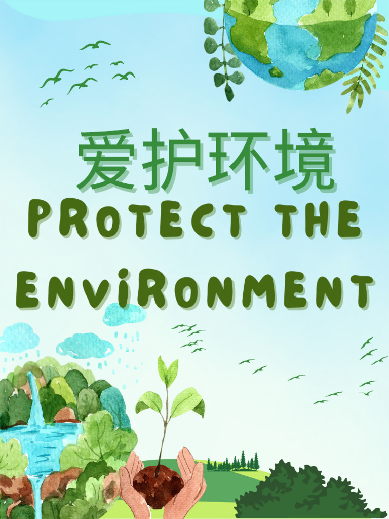 Check-In Activity Social Responsibility Taglines Slogan | PDF