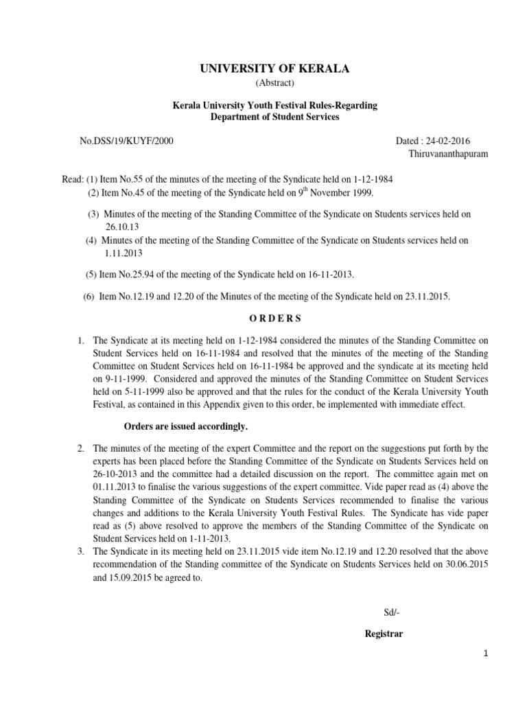 Kuyf Rules1488626175 | PDF