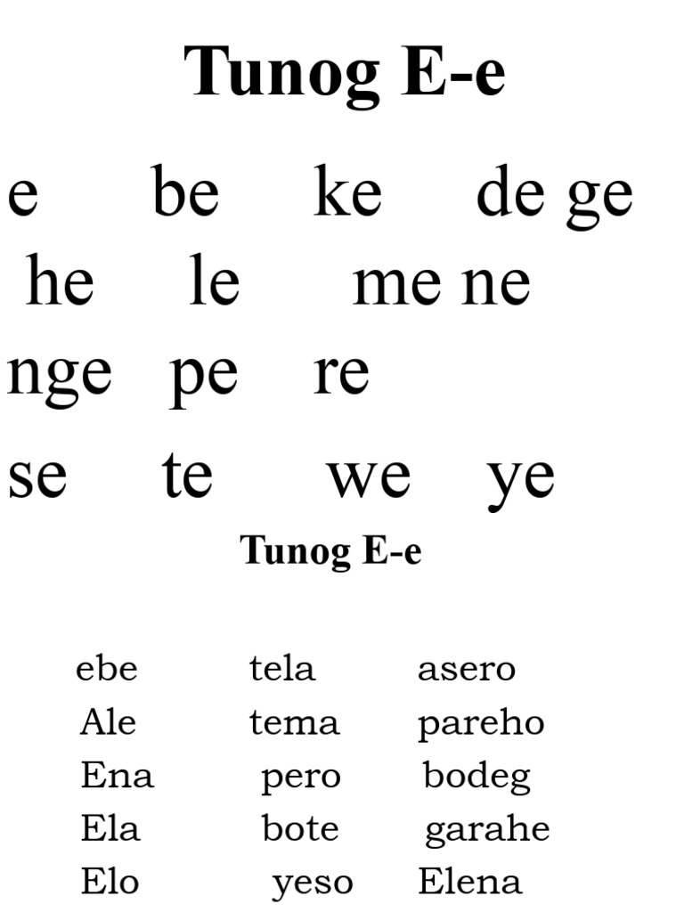 Tunog E | PDF