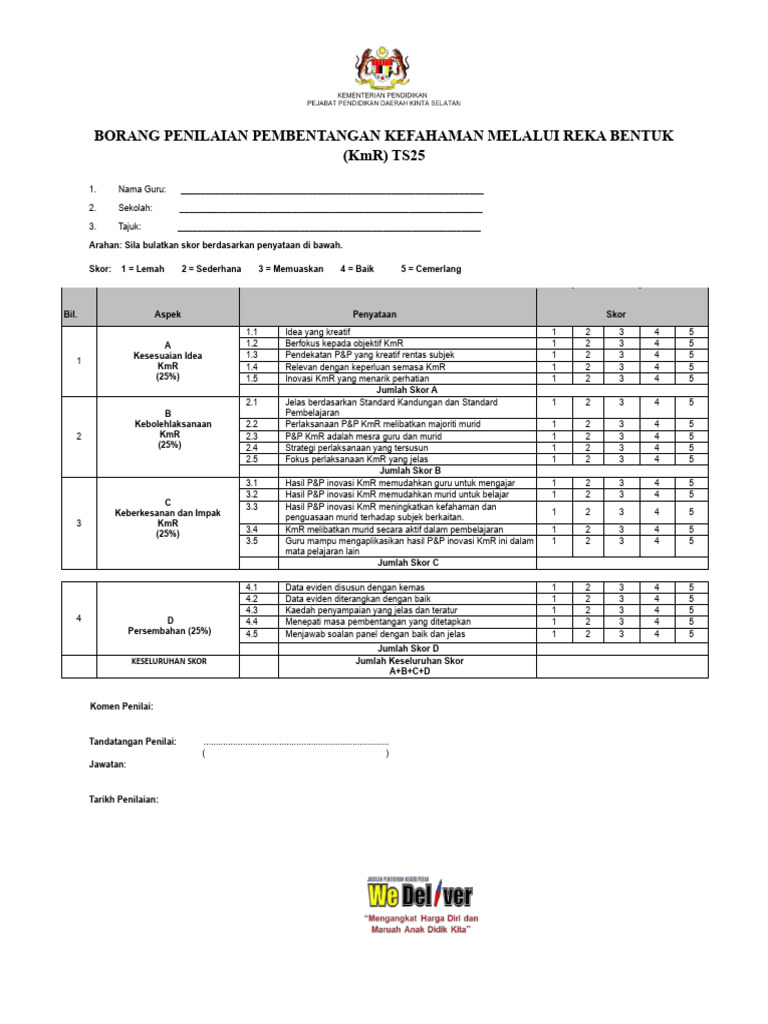 Borang KMR Ts25 Ppdkis 2024 | PDF