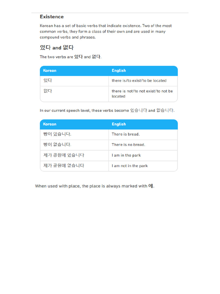 Duolingo Basic 2 | PDF