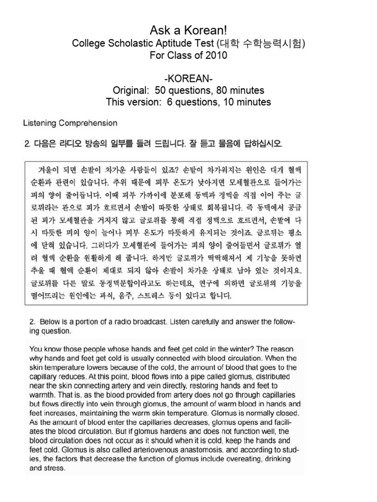 Csat 2010 PDF Free | PDF