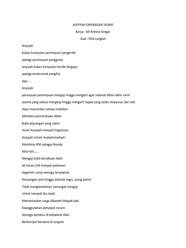 Puisi Aisyiyah: Perjuangan dan Taqwa | PDF | Agama & Spiritualitas | Puisi