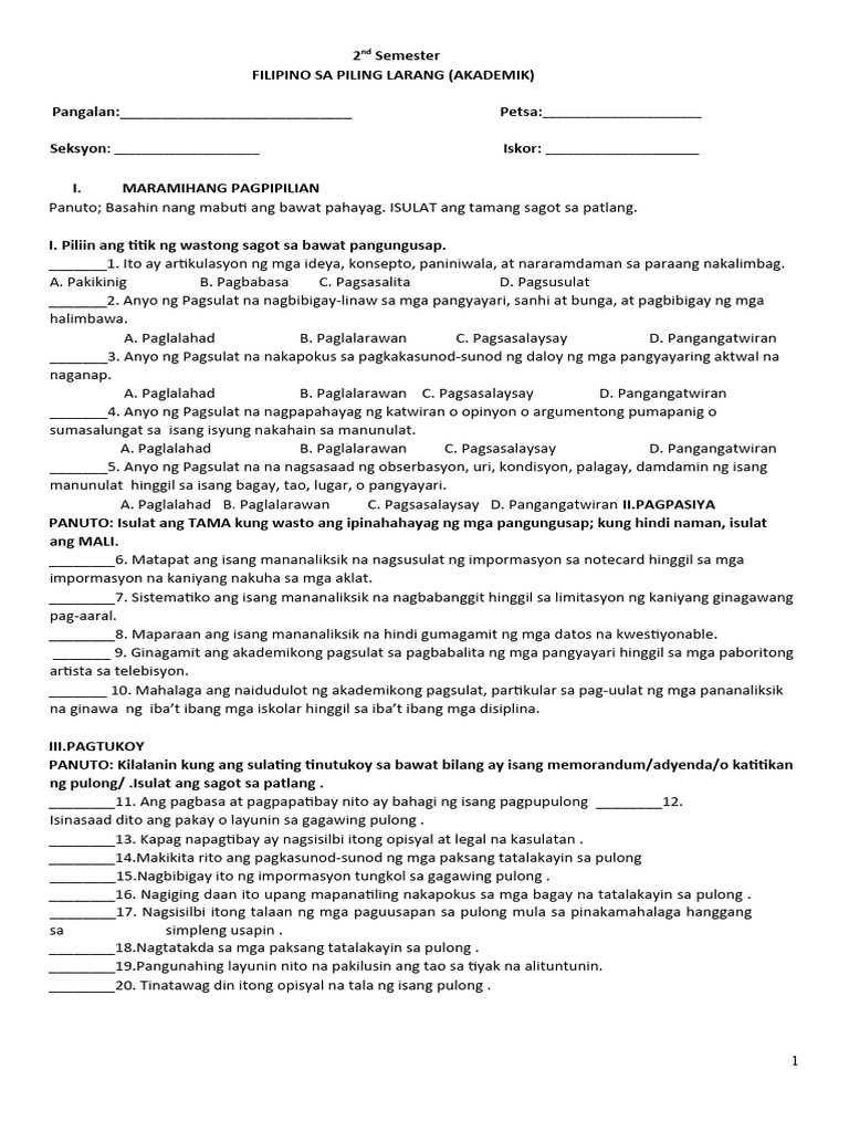 Exam Filipino Sa Piling Larang | PDF