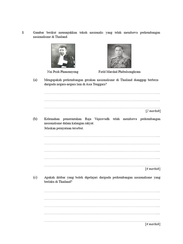 Bab 2 Final F4 | PDF