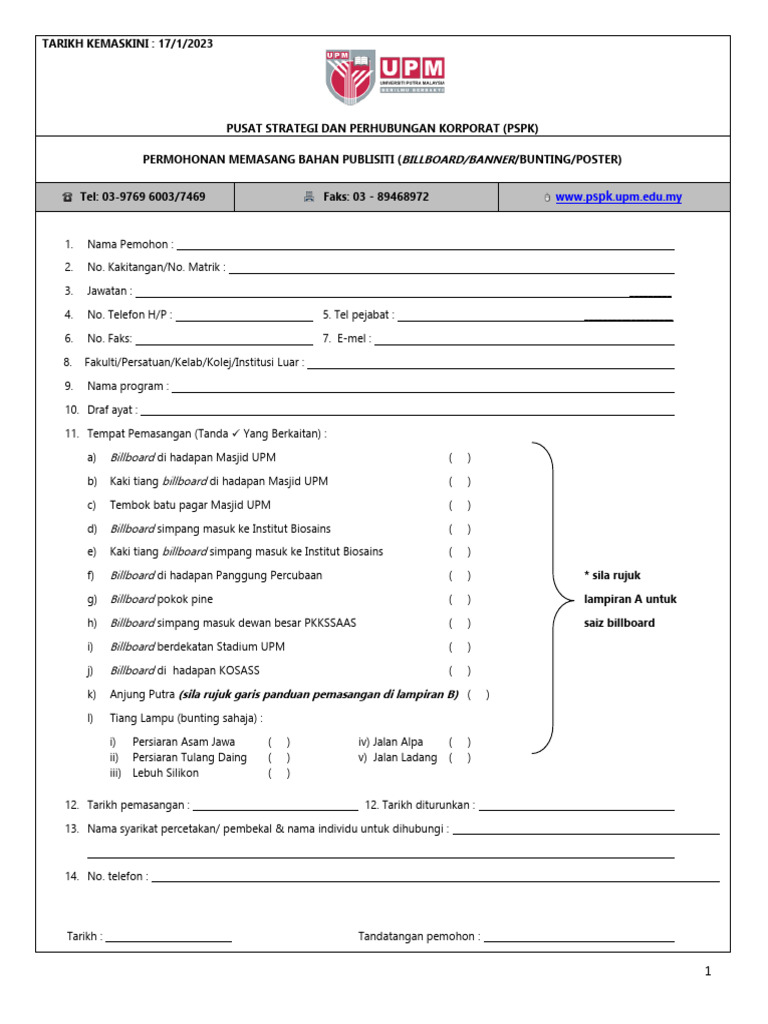 Borang Bunting UPM | PDF