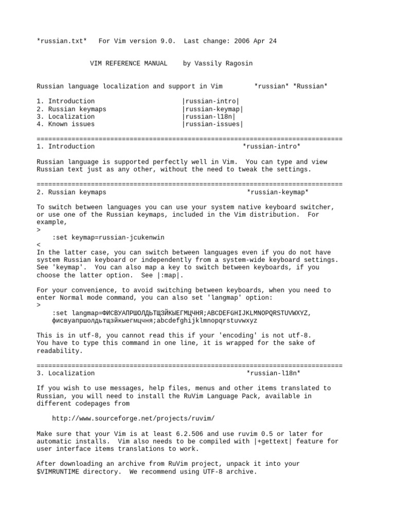 russian | PDF | Command Line Interface | Software Engineering